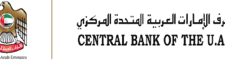 Central Bank Of The United Arab Emirates Cbuae Leaprate